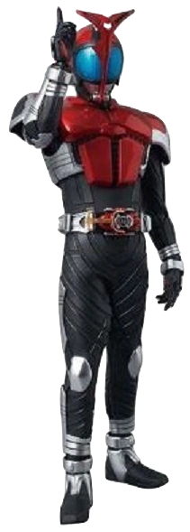 Kamen Rider Kabuto Tendou Souji