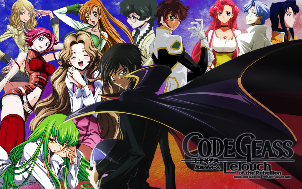 Code Geass | VS Battles Wiki | FANDOM powered by Wikia