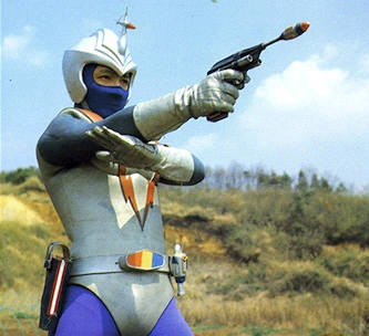 Zone Fighter | VS Battles Wiki | Fandom