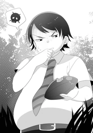 Hiiragi Seiichi | VS Battles Wiki | Fandom