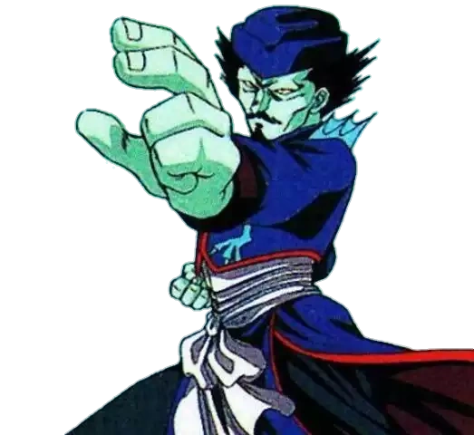 Seiryu | VS Battles Wiki | FANDOM powered by Wikia