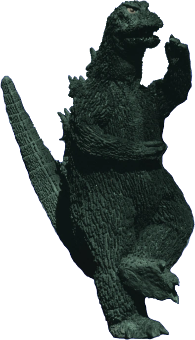 Godzilla (Showa) | VS Battles Wiki | FANDOM powered by Wikia