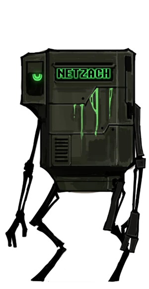 Netzach | VS Battles Wiki | Fandom