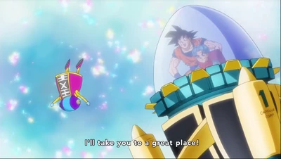 DBS Void Manipulation | VS Battles Wiki Forum