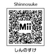 Shinnosuke | Wii Sports Wiki | Fandom