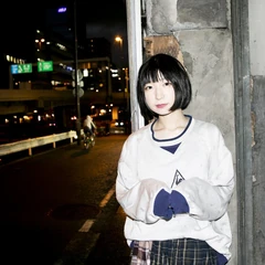 Hanaemonster | WACKi Wiki | Fandom