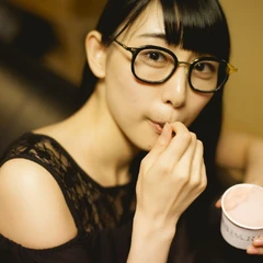 Hashiyasume Atsuko | WACKi Wiki | Fandom