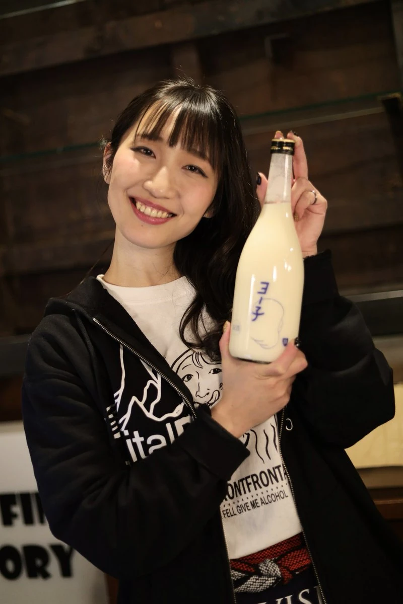 Kika Front Frontale | WACKi Wiki | Fandom