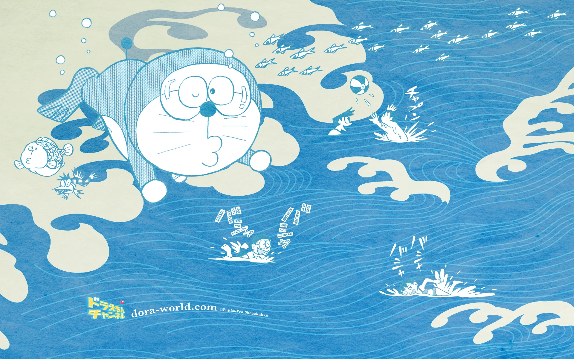 Doraemon Wallpaper | Wallpapers Wiki | Fandom