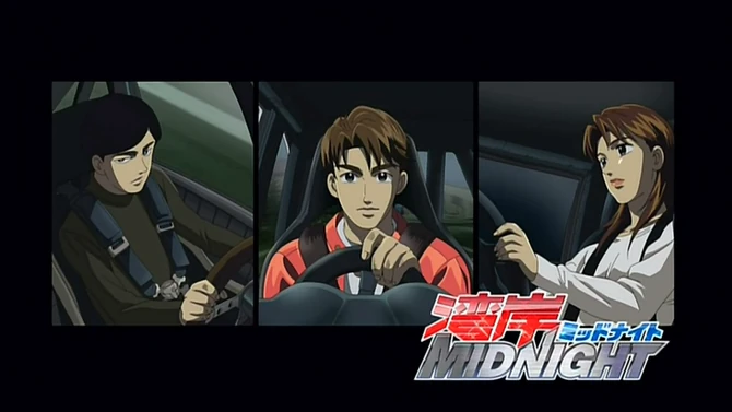 Wangan Midnight Wiki | Fandom