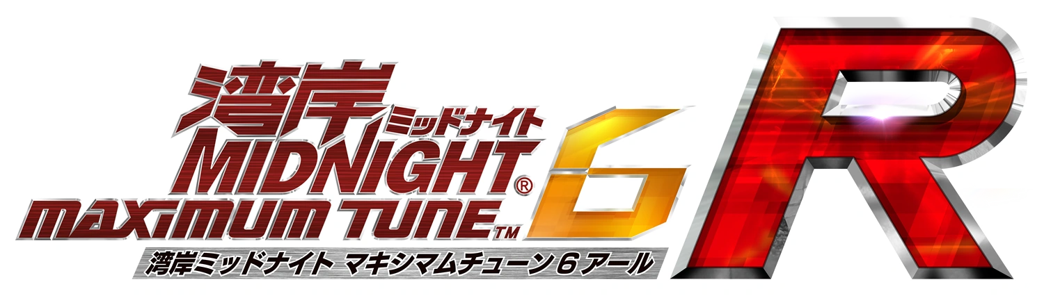 Wangan Midnight Maximum Tune 6 R | Wangan Midnight Wiki | Fandom