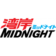 Wangan Midnight Wiki | Fandom