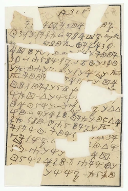 Rose O'Neal Greenhow's Cipher | Warehouse 13 Artifact Database Wiki ...