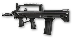 Type 97B | Warface Wiki | Fandom