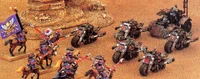 Attilan Rough Riders | Warhammer 40k Wiki | Fandom