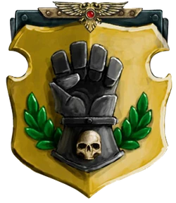 Last Wall | Warhammer 40k Wiki | Fandom