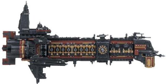 Ark Mechanicus | Warhammer 40k | Fandom