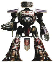 Legio Vulpa | Warhammer 40k Wiki | Fandom