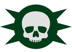 Death Guard | Warhammer 40k | FANDOM powered by Wikia
