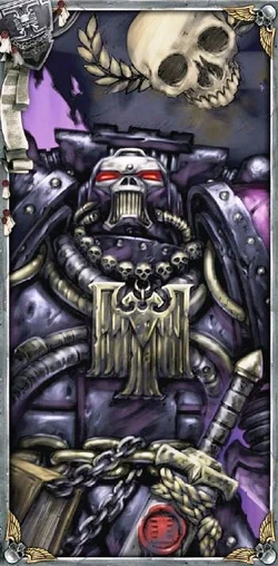 Rosarius | Warhammer 40k Wiki | Fandom