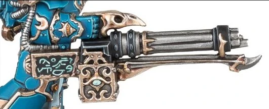 Soulreaper Cannon | Warhammer 40k | Fandom