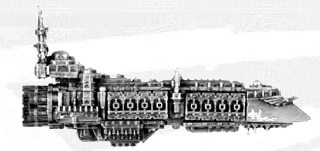 Rogue Trader Cruiser | Warhammer 40k Wiki | Fandom
