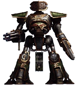 Legio Vulcanum I | Warhammer 40k Wiki | Fandom