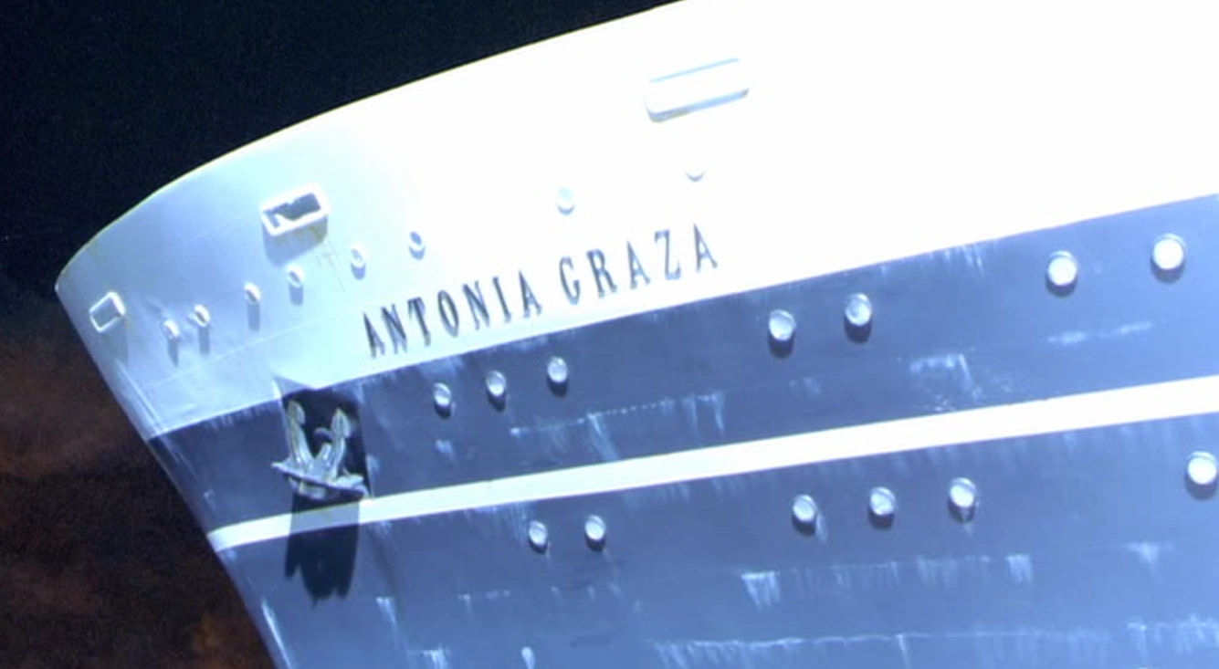 Image - Antonia Graza name plate.png | Warner Bros. Entertainment Wiki ...