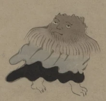 List of Tsukumogami | Warriors Of Myth Wiki | Fandom