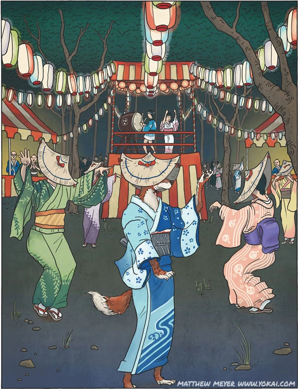 Kitsune | Warriors Of Myth Wiki | FANDOM powered by Wikia