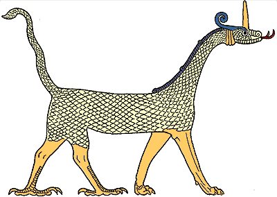 Sirrush | Warriors Of Myth Wiki | FANDOM powered by Wikia