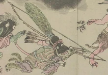 List of Tsukumogami | Warriors Of Myth Wiki | Fandom