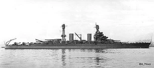 USS Constellation (CC-2) | Warships Wiki | Fandom