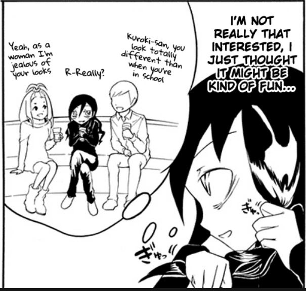 Watamote Volume 18 Special Edition Watamote Wiki Fandom