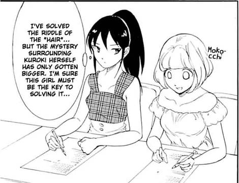 WataMote Wiki | Fandom