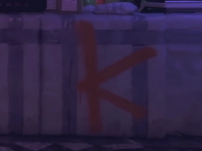 Clan Kelley | Watch Dogs Wiki | Fandom