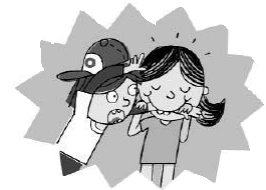 Maurecia (book chapter) | Wayside Wiki | Fandom