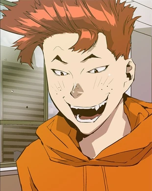 Rowan Im | Weak Hero Wiki | Fandom