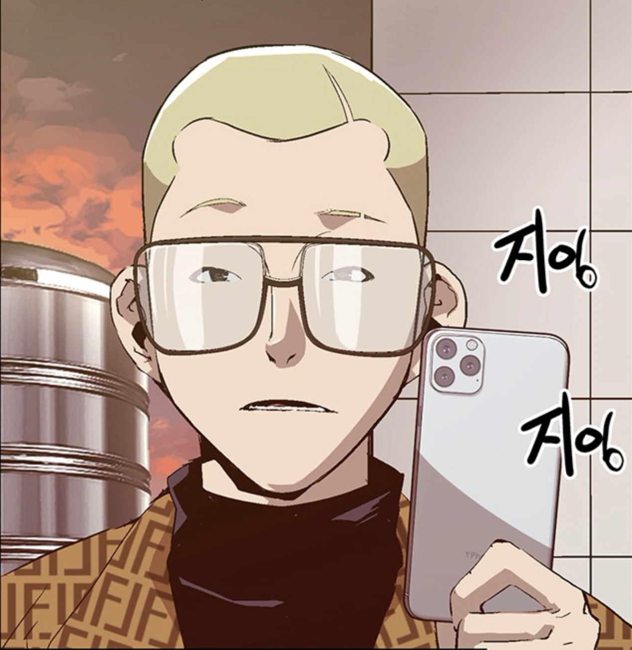 Timothy Park | Weak Hero Wiki | Fandom