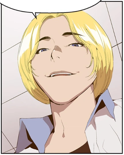 Teddy Jin | Weak Hero Wiki | Fandom