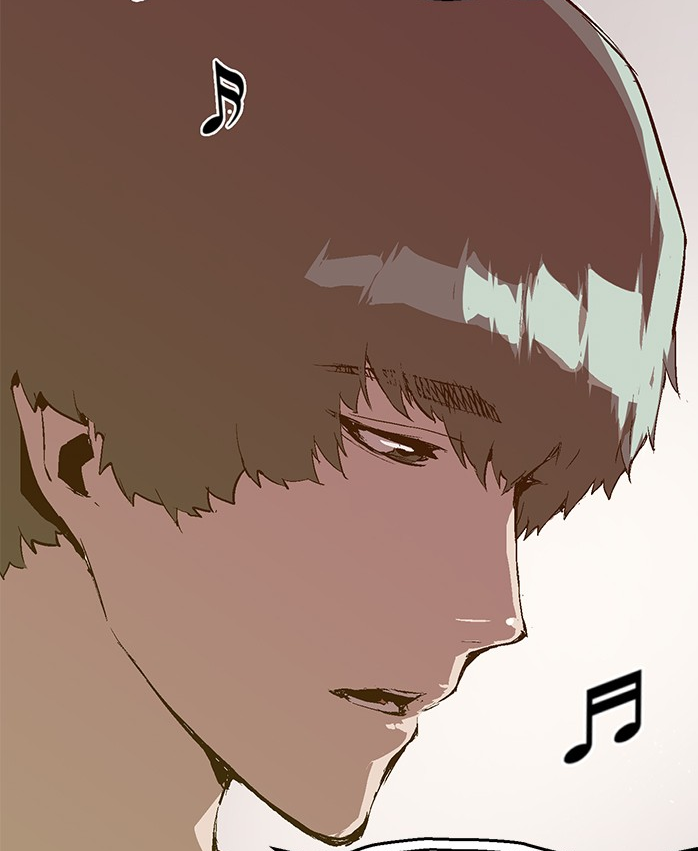 Gerard Jin | Weak Hero Wiki | Fandom