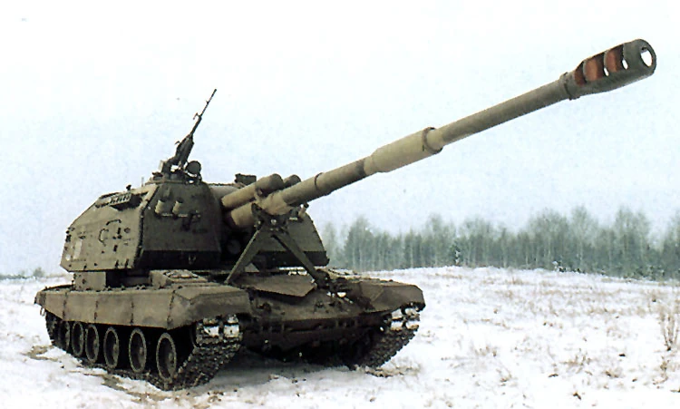 Artillería autopropulsada | Wiki Weapons | FANDOM powered by Wikia