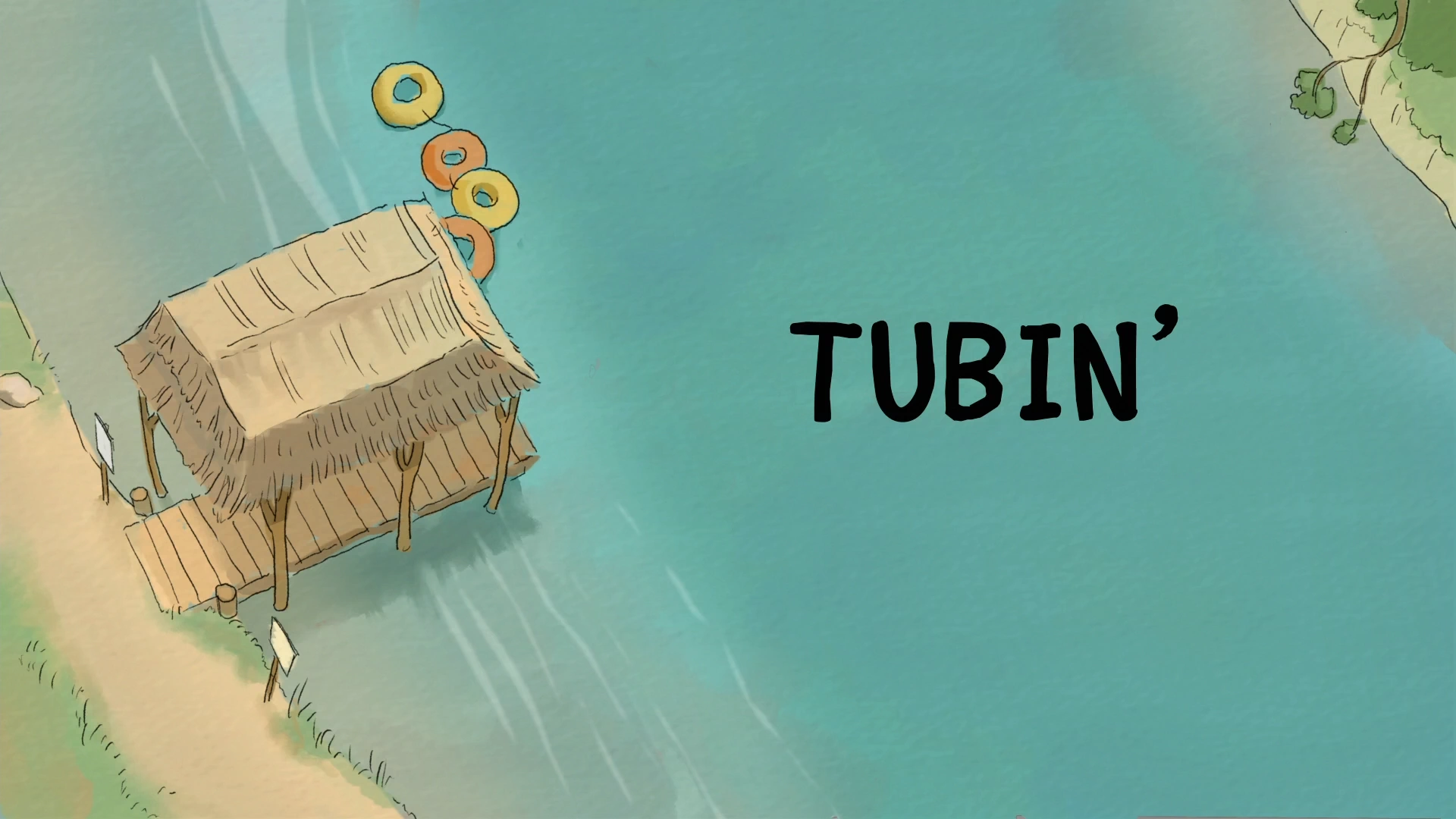 Tubin' | We Bare Bears Wiki | FANDOM powered by Wikia