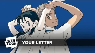 Your Letter | Webtoon Wiki | Fandom