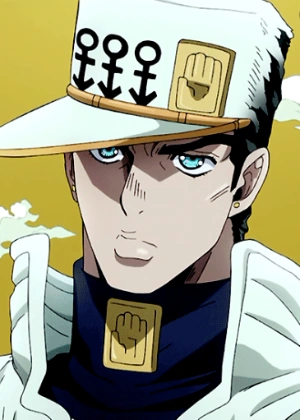 Jotaro Kujo | Weebipedia Wiki | Fandom