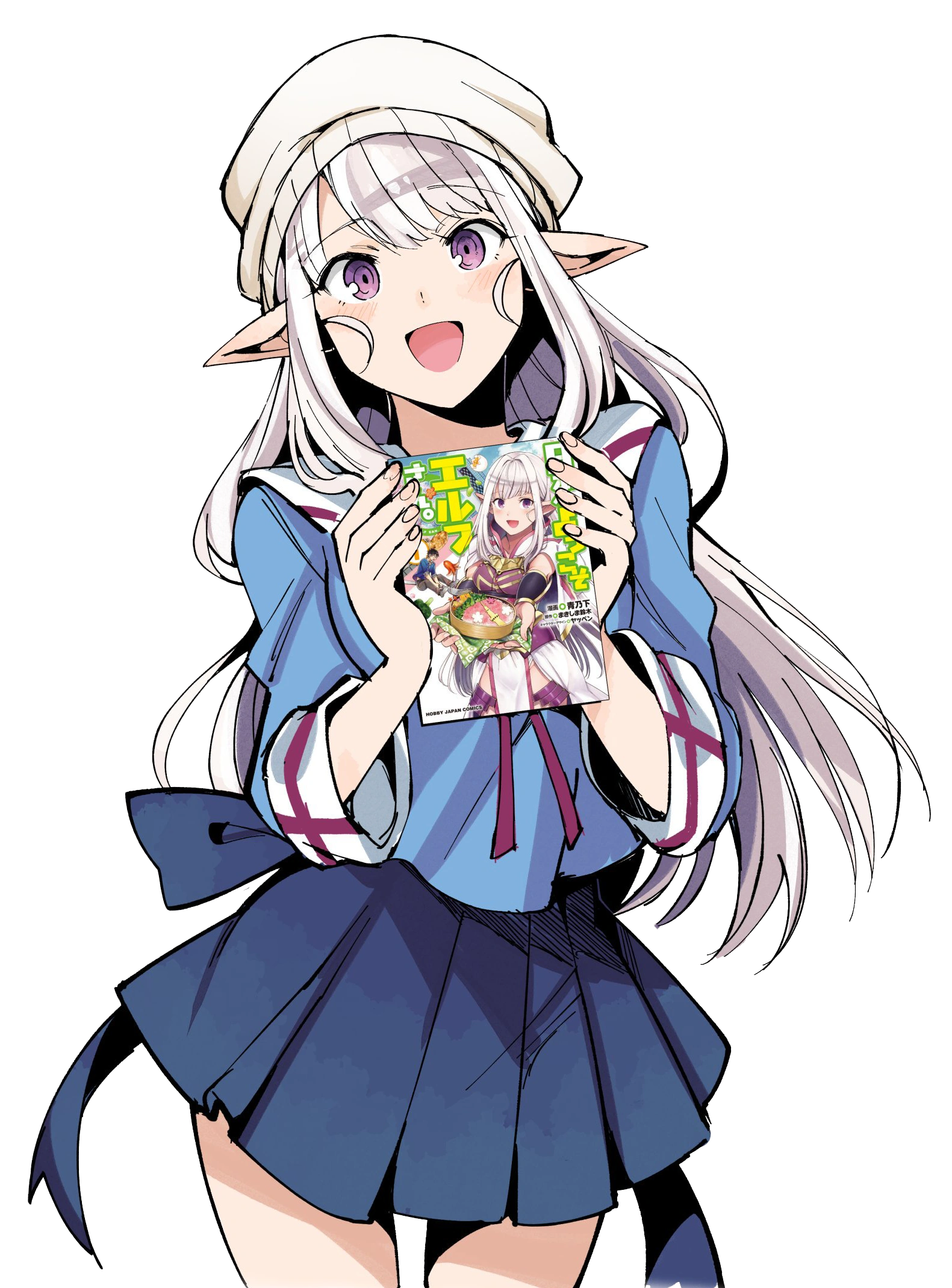 Mariabelle | Welcome To Japan, Ms. Elf! Wiki | Fandom