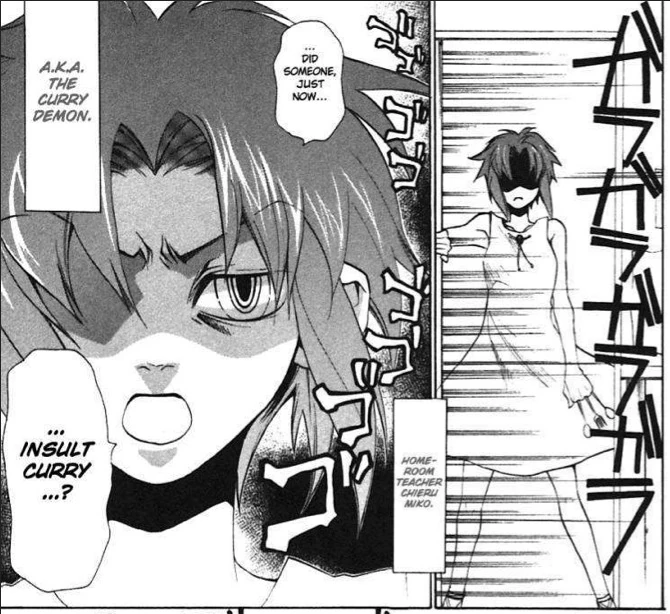 Chie Rumiko | Higurashi no Naku Koro Ni Wiki | Fandom