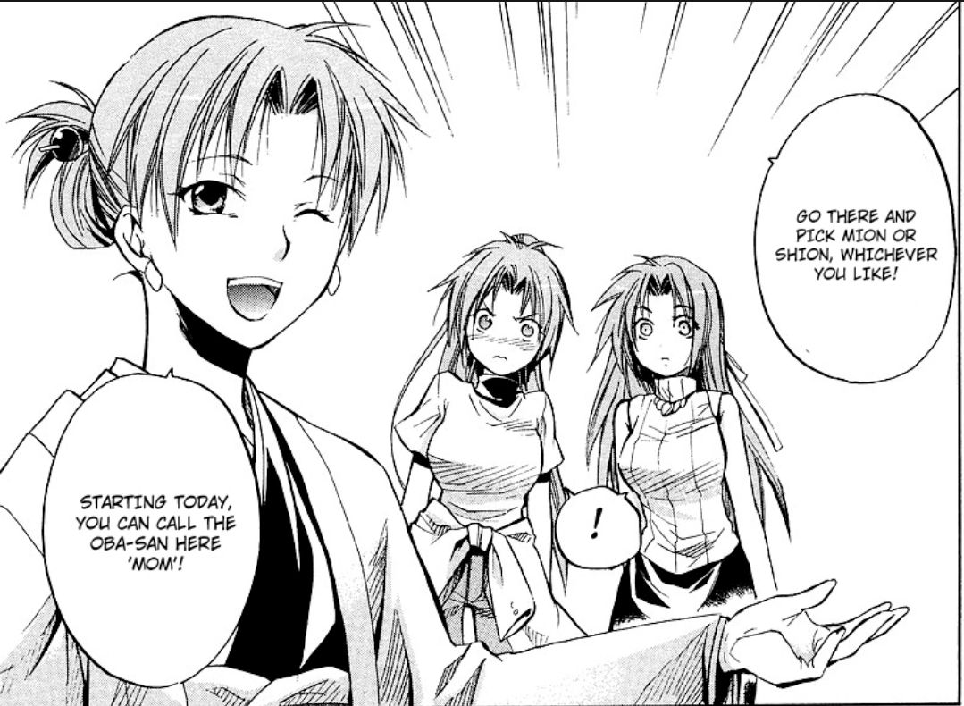 Sonozaki Akane Higurashi No Naku Koro Ni Wiki Fandom Powered By Wikia