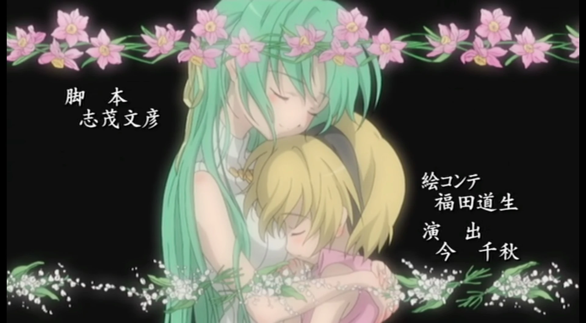 Hōjō Satoko | Higurashi no Naku Koro Ni Wiki | Fandom