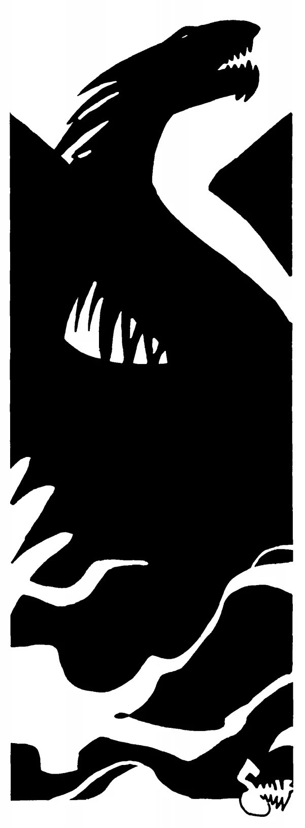 Zmei | White Wolf | FANDOM powered by Wikia